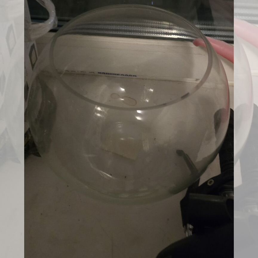 Аквариум круглый