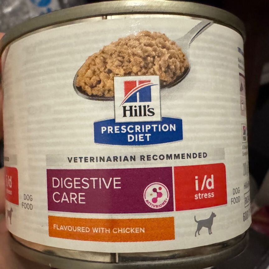 Корм для собак