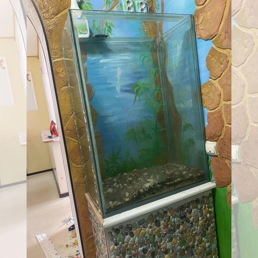 Аквариум 300 литров