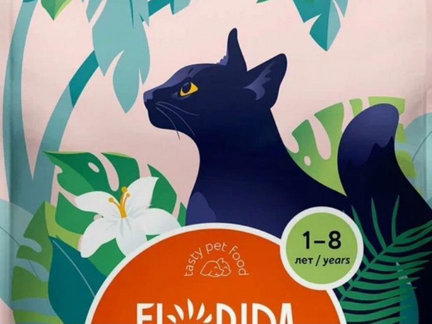Корм для кошек Флорида