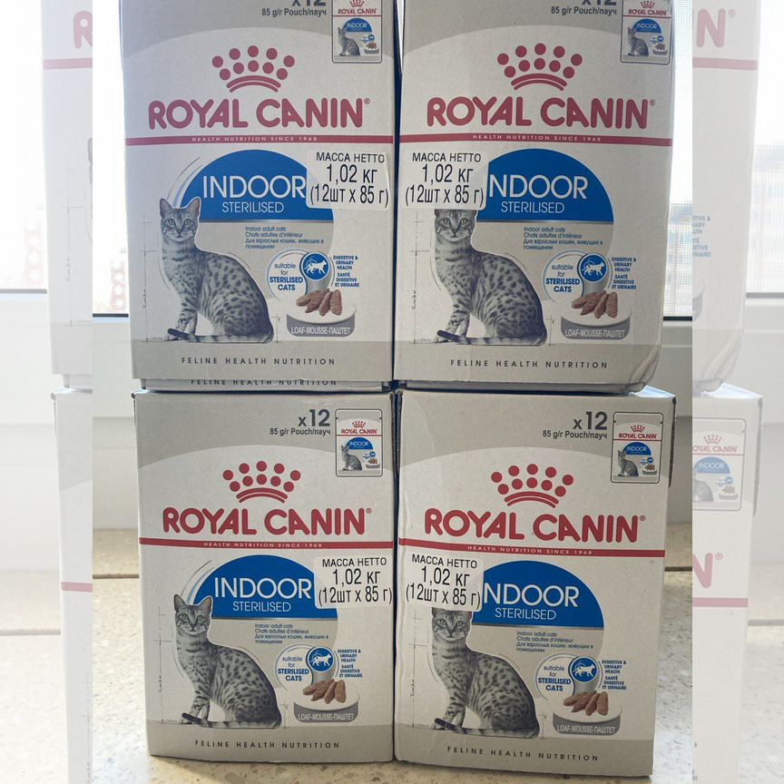 Продам паучи Royal Canin Indoor sterilised