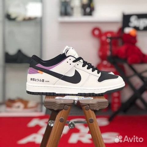 Nike sb dunk low ae 86 initial d купить в Уфе | Личные вещи | Авито