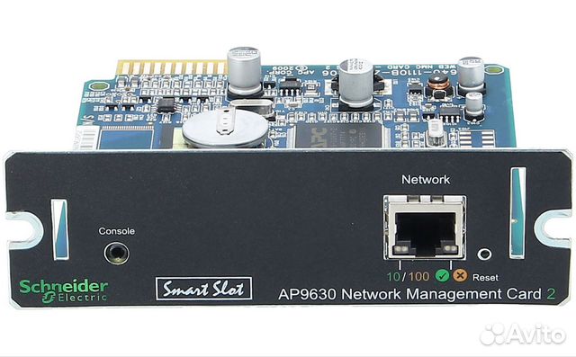 Карта управления сетью Schneider APC AP9630 купить в Москве ...