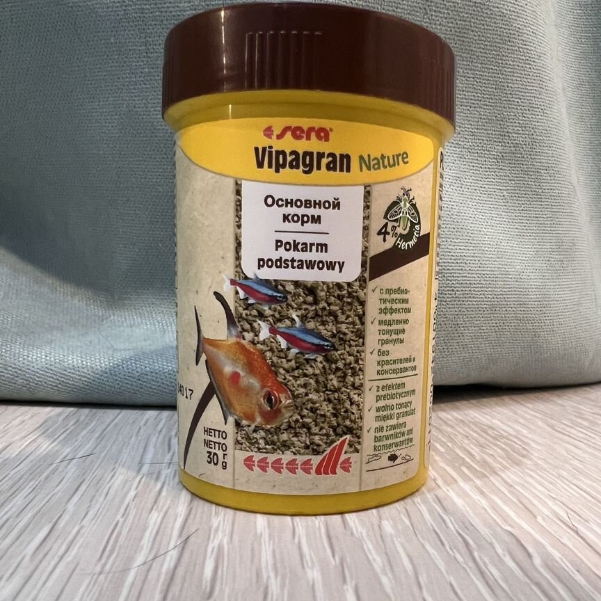 Бесплатно. Корм для аквариумных рыбок Sera