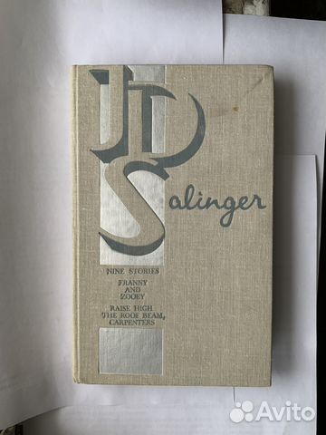 КНИГА ОТПРАВЛЕНА ДОСТАВКОЙ! J.D. Salinger (Jerome Salinger) - Selected ...