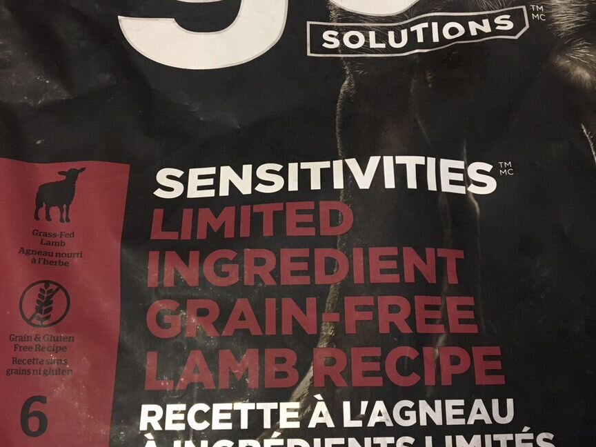 Корм для собак, крыс, хорьков холистик GO