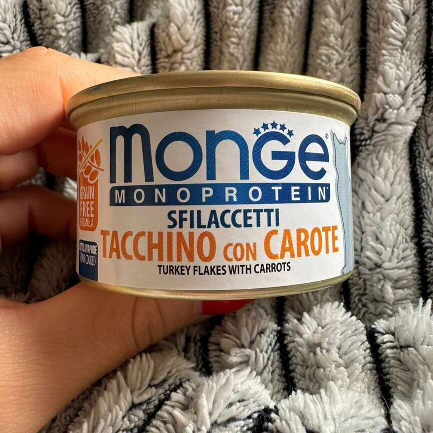 Корм для кошек monge