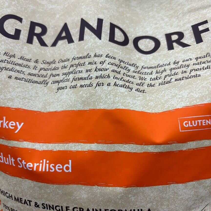 Сухой корм для кошек grandorf