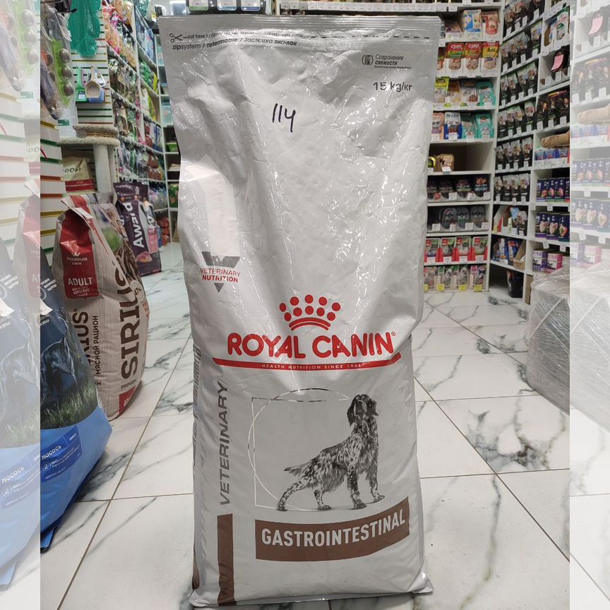 Корм для собак Gastrointestinal Royal Canin 15 кг