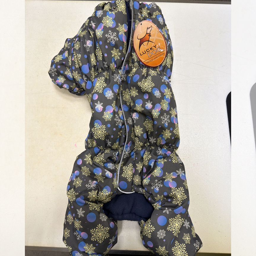 Зимняя одежда для маленьких собак 39-41 см