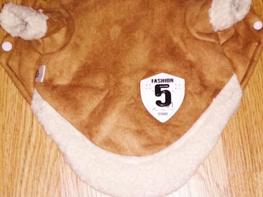 Вещи для маленьких собак