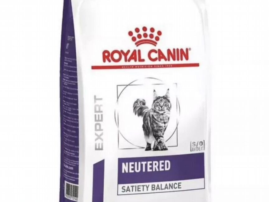 Корм для кошек royal canin 3,5кг