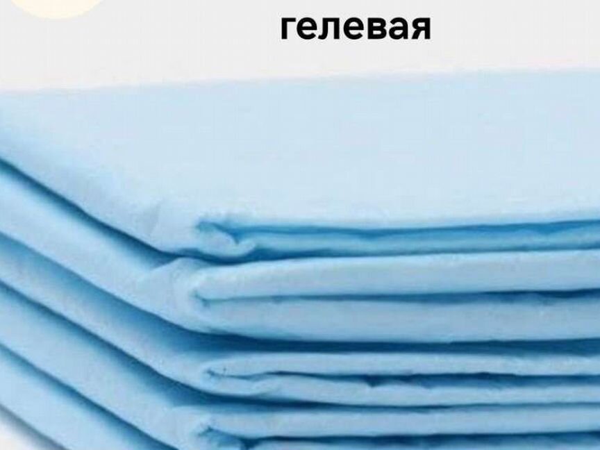 Пеленки гелевые одноразовые 40*60 50штук