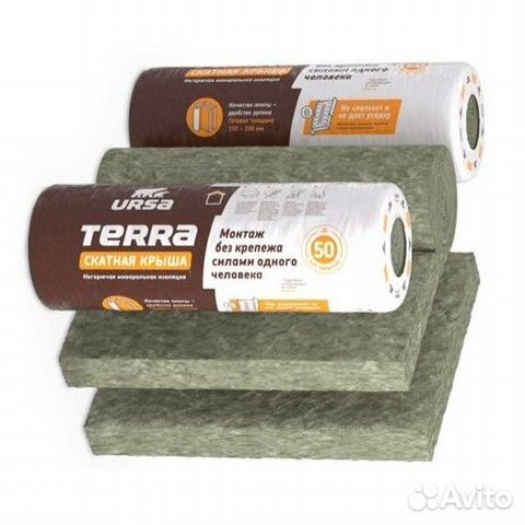 Минеральная вата, утеплитель 180 мм купить в Калининграде | Товары для ...