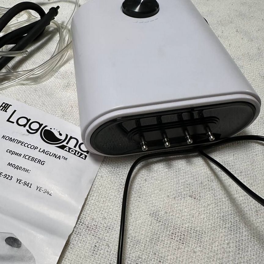 Компрессор для аквариума Laguna YE-942