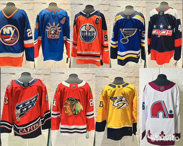 Хоккейные джерси NHL купить в Москве с доставкой | Хобби и отдых | Авито