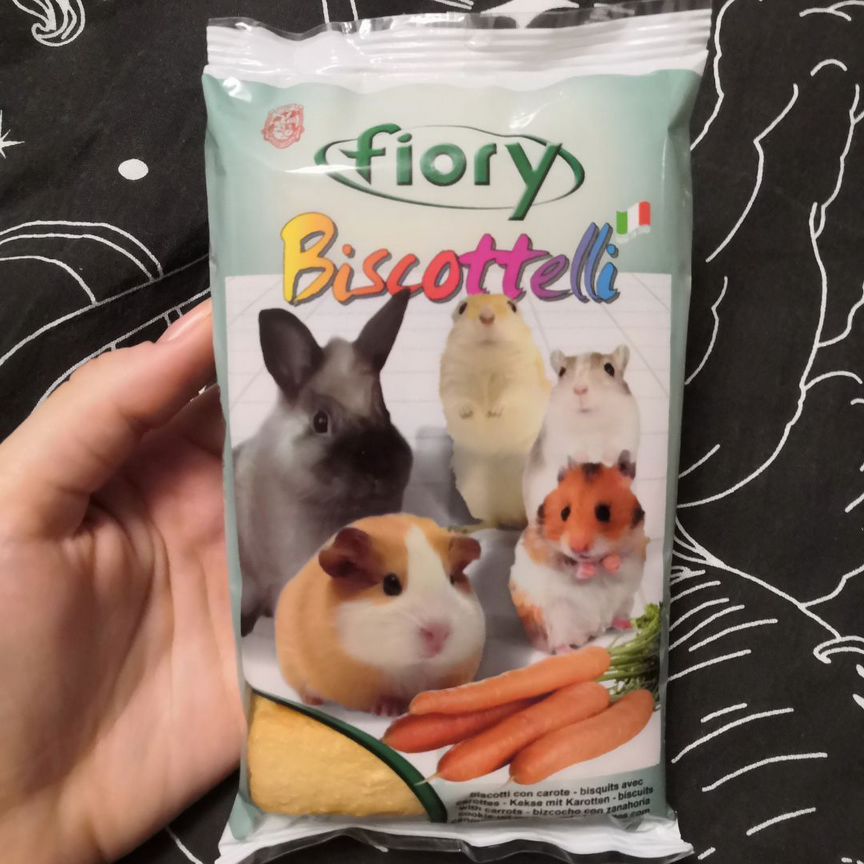 Лакомства для грызунов