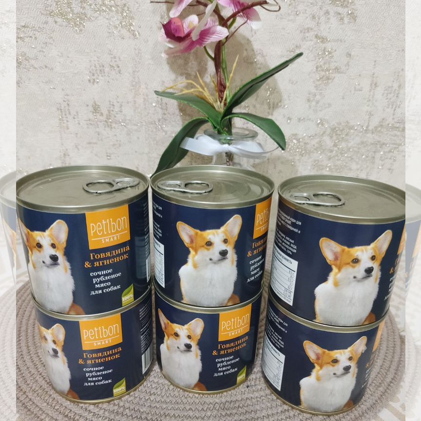 Корм для собак