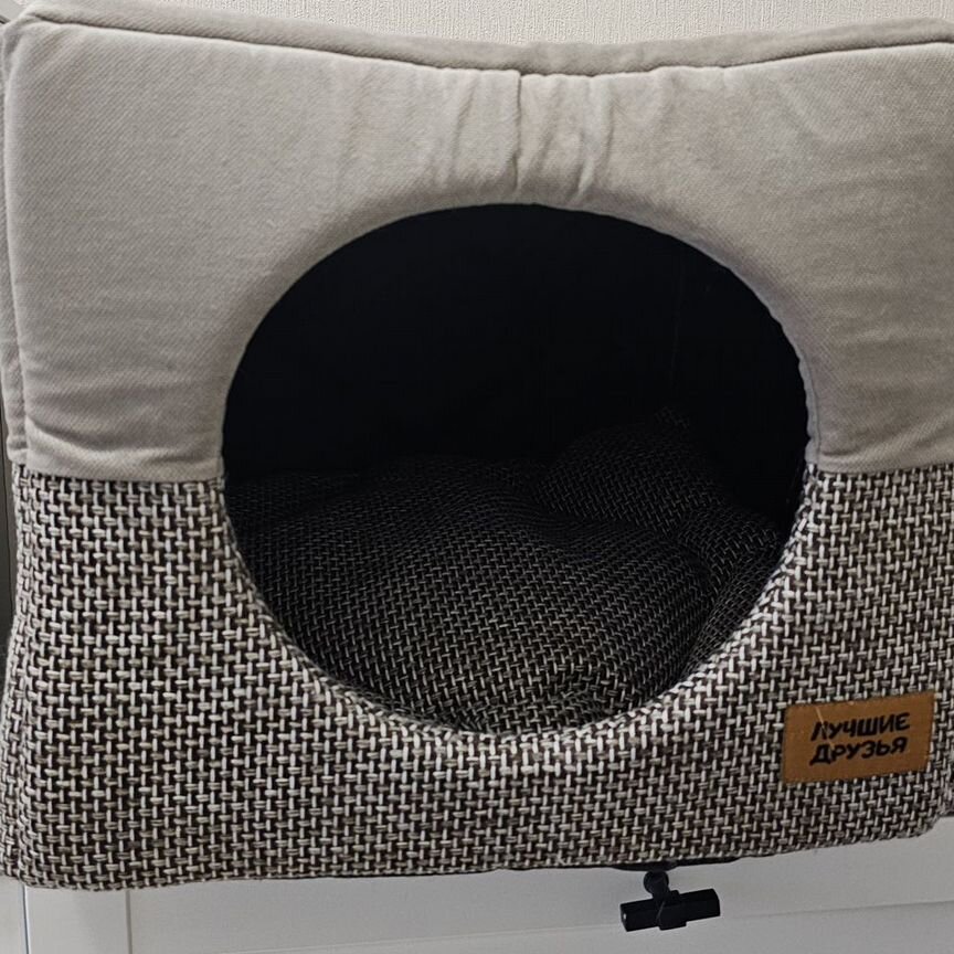 Домик лежанка для кошки или маленькой собаки