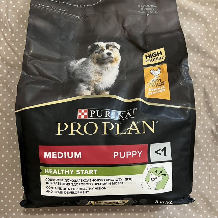 Корм для собак Pro plan
