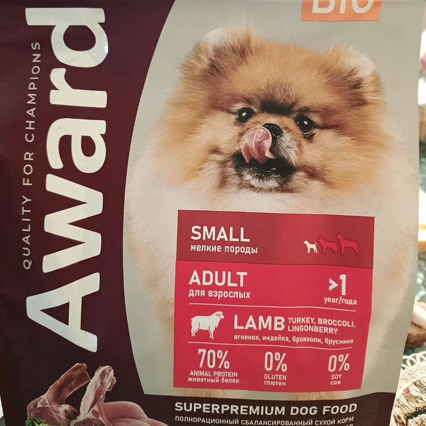 Сухой корм для собак award 1,5кг