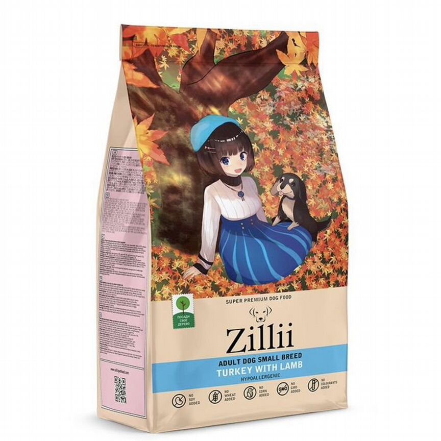 Продаю сухой корм Zillii для собак с ягненком 2 кг