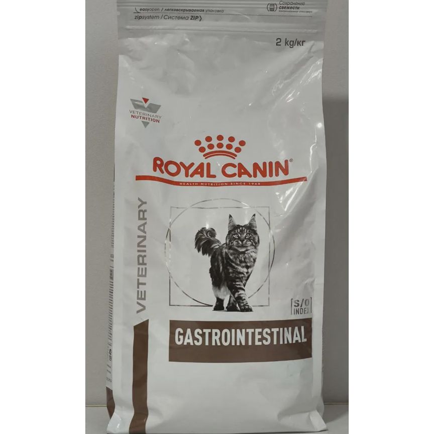 Royal canin gastrointestinal для кошек