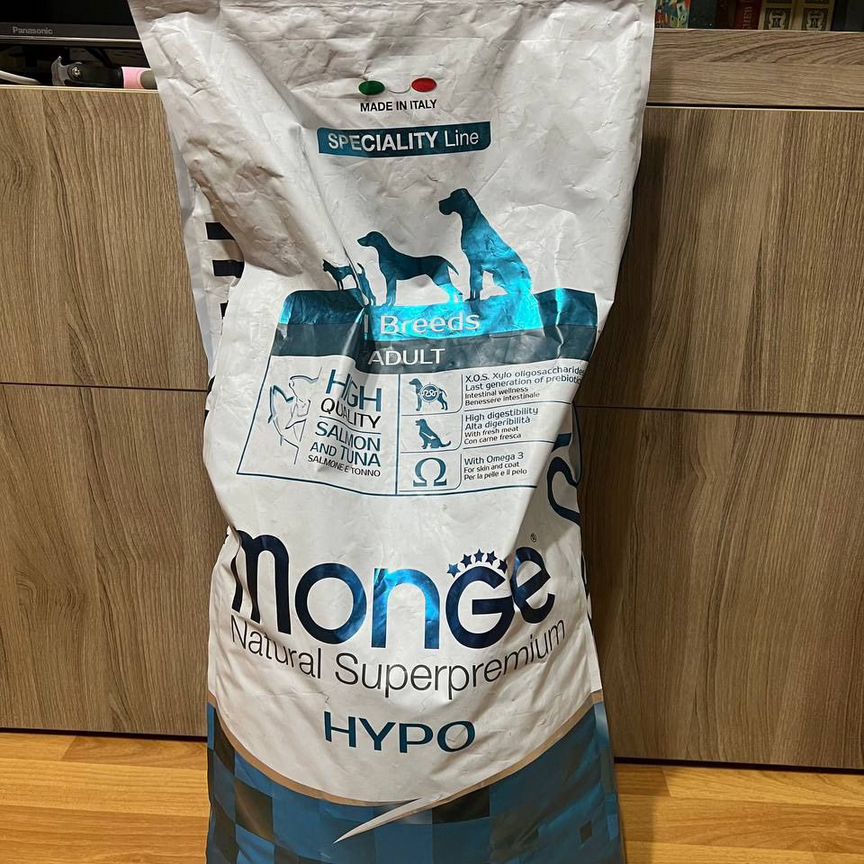Корм для собак Monge hypo 12 кг