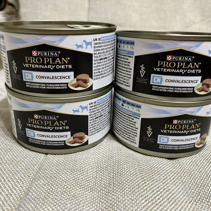 Purina Pro Plan Veterinary Diets convalescence CN