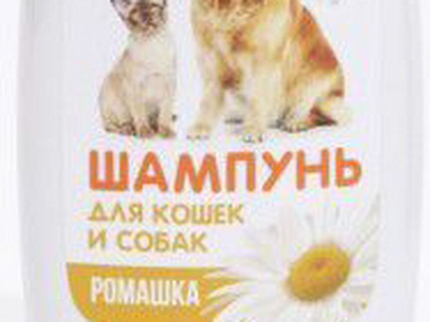 Шампунь для собак