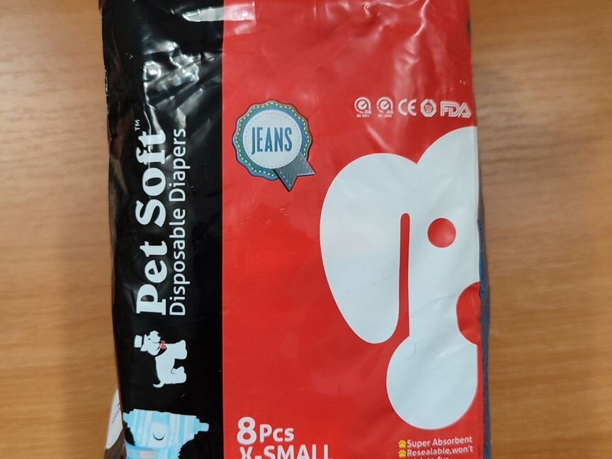 Подгузники для животных XS 2-4 кг