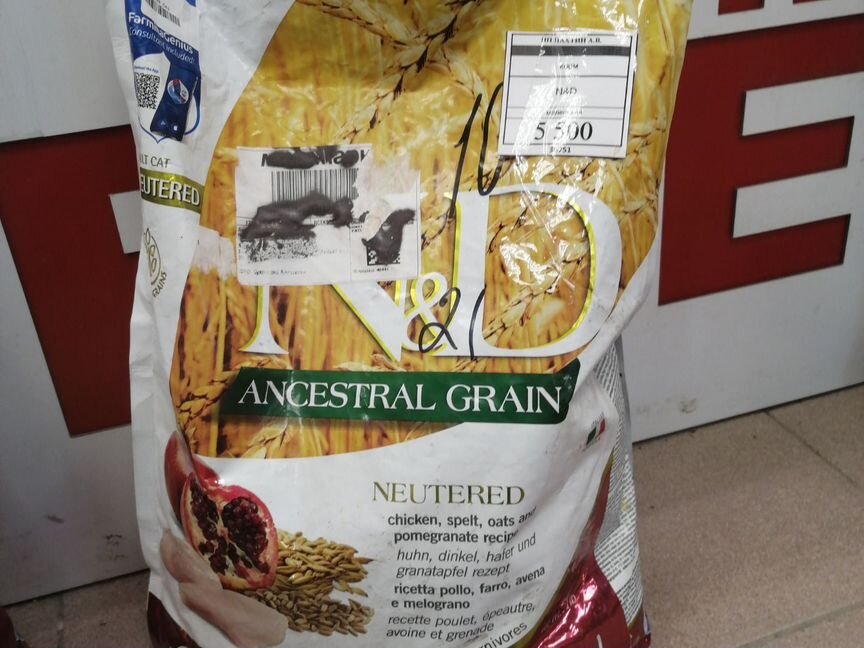 Сухой корм Farmina N&D Ancestral Grain Chicken