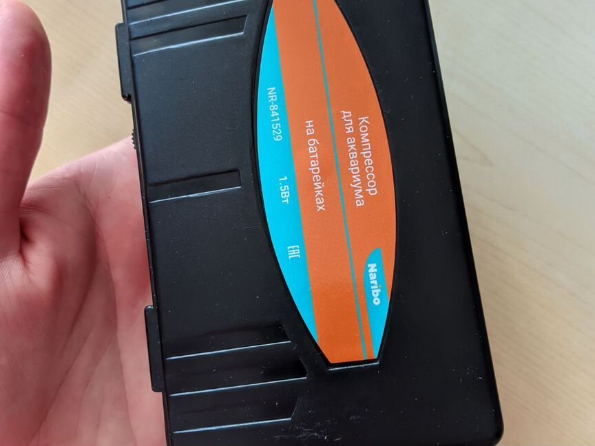 Компрессор на батарейках Naribo