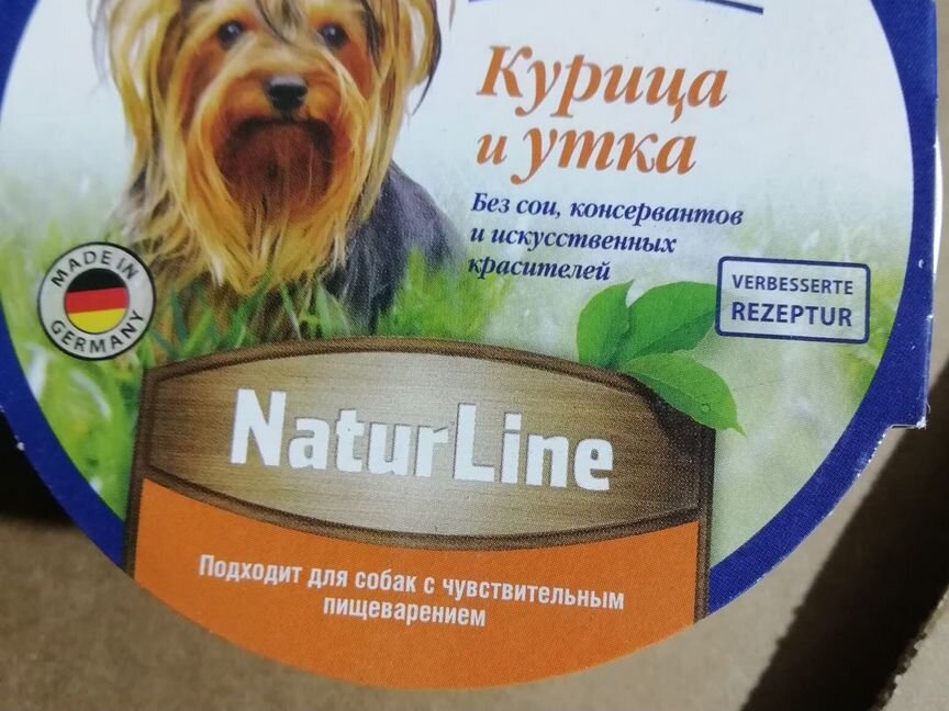 Корм для собак Happy Dog, курица и утка,125г