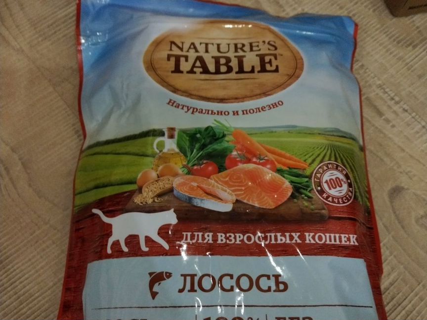 Сухой корм Nature's Table лосось