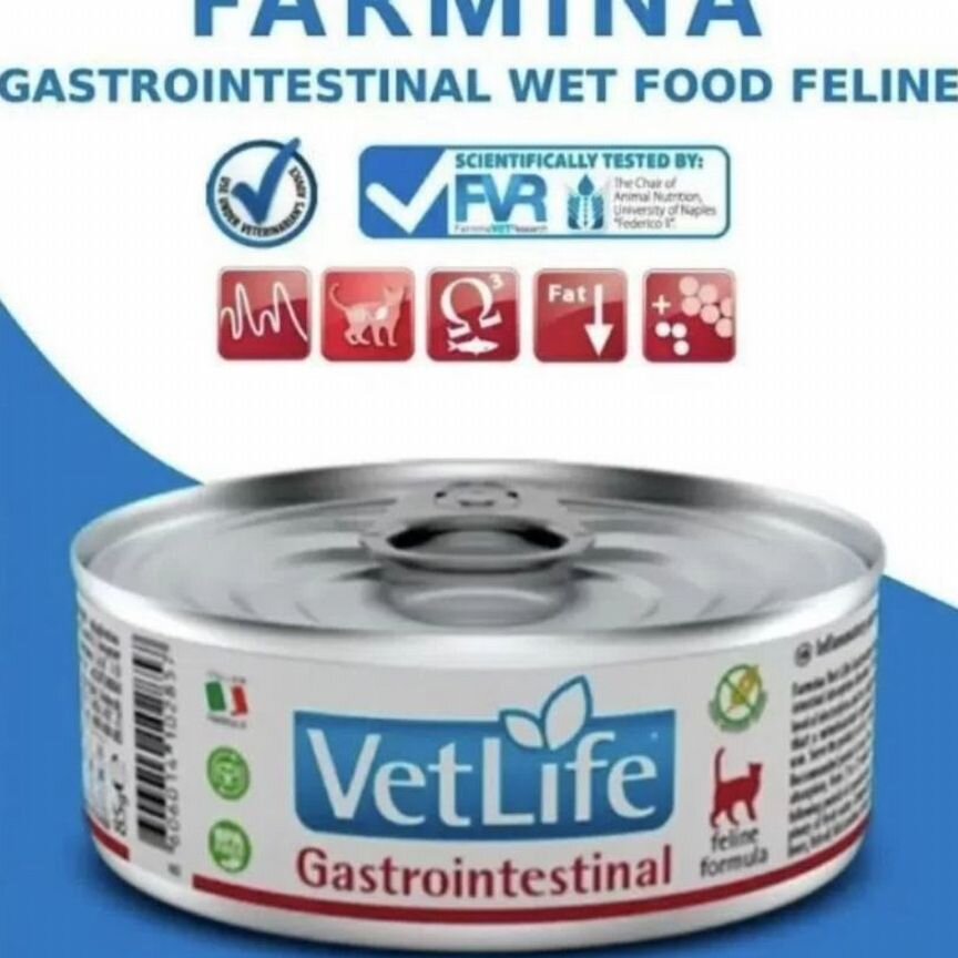 Vet life gastrointestinal влажный для кошек