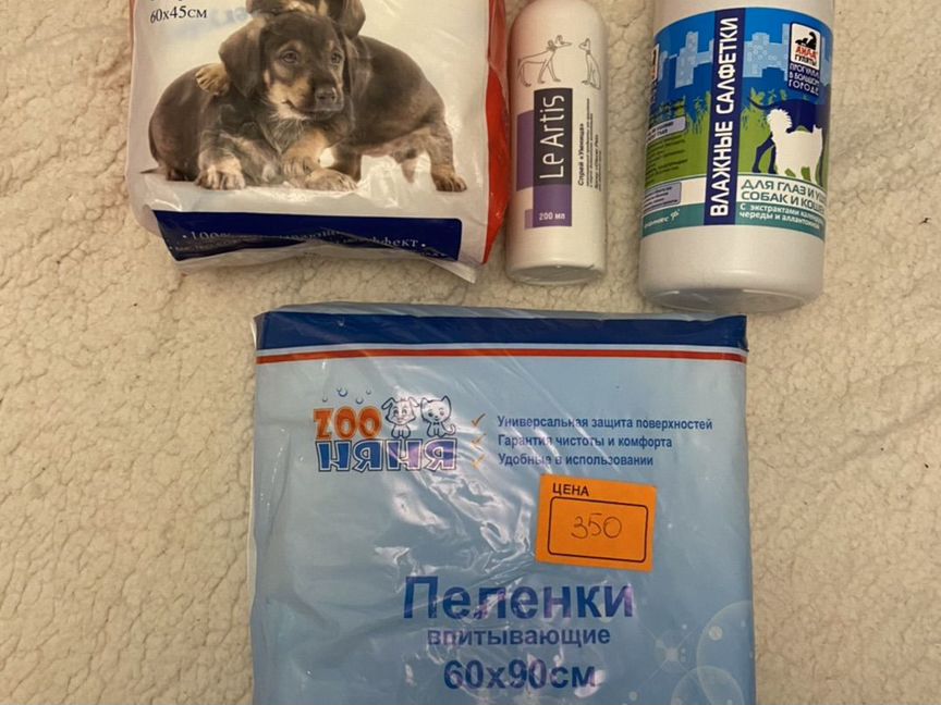 Гигиена для животных