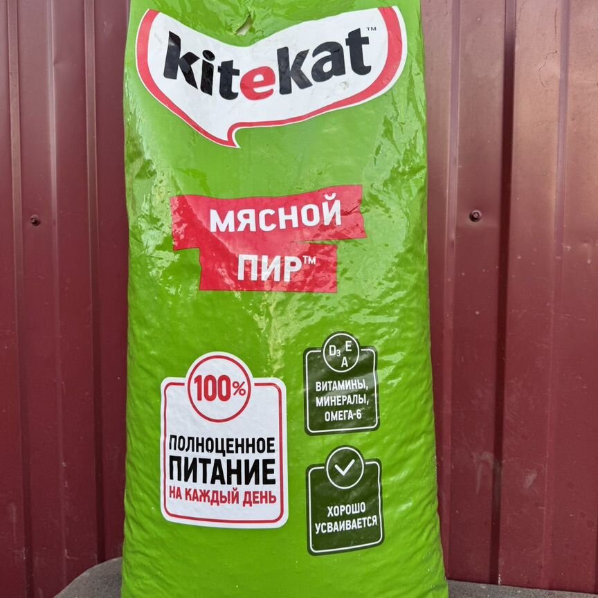 Корм для животных