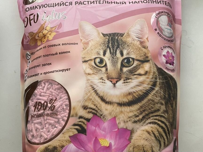 Комкующийся растительный наполнитель