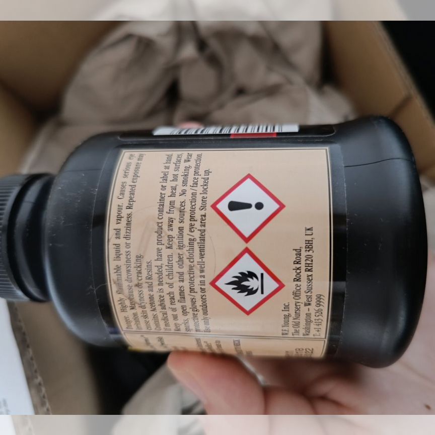 Absorbine SuperShine Black Hoof масло для копыт