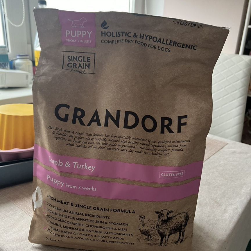 Корм для собак grandorf puppy