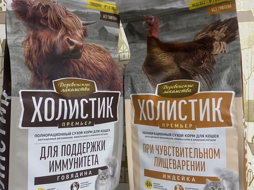 Корм для кошек "холистик" 4кг