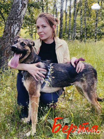 Берта мечтает о своем доме