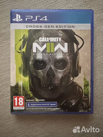 Call of duty modern warfare 2 ps4 на русском языке купить в Москве ...