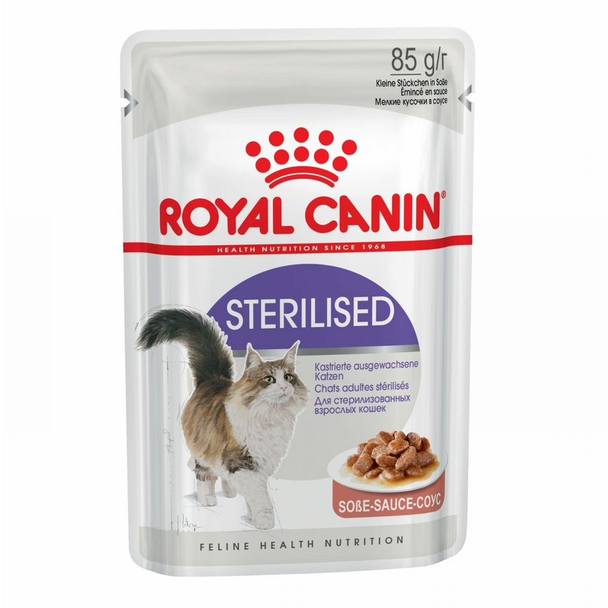 Влажный корм Royal canin sterilised