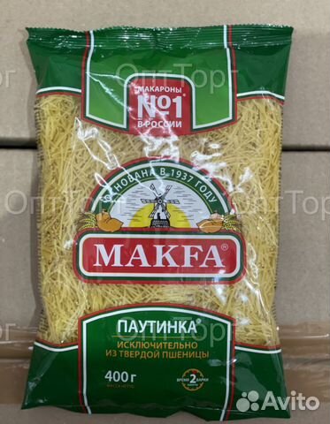 Макароны Макфа паутинка оптом. Макароны 400г опт купить в Краснодаре ...