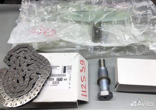 Комплект цепи грм пежо EP6CDT 156лс купить в Санкт-Петербурге с ...