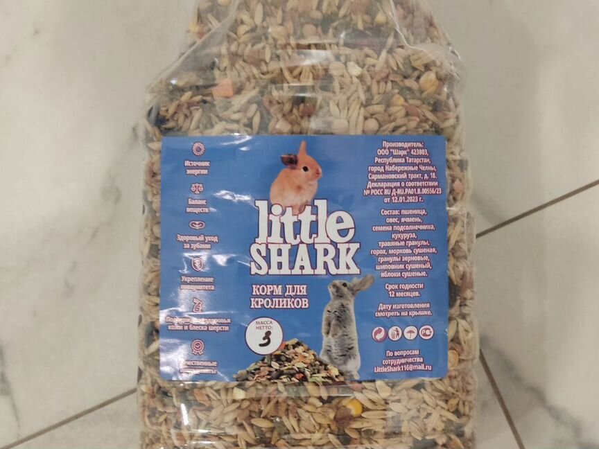 Зерно пшеница ячмень кукуруза