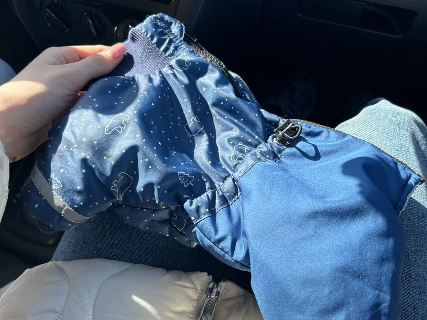 Курточка для мини-собак