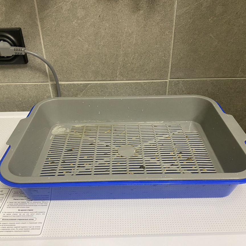 Лоток для кошек